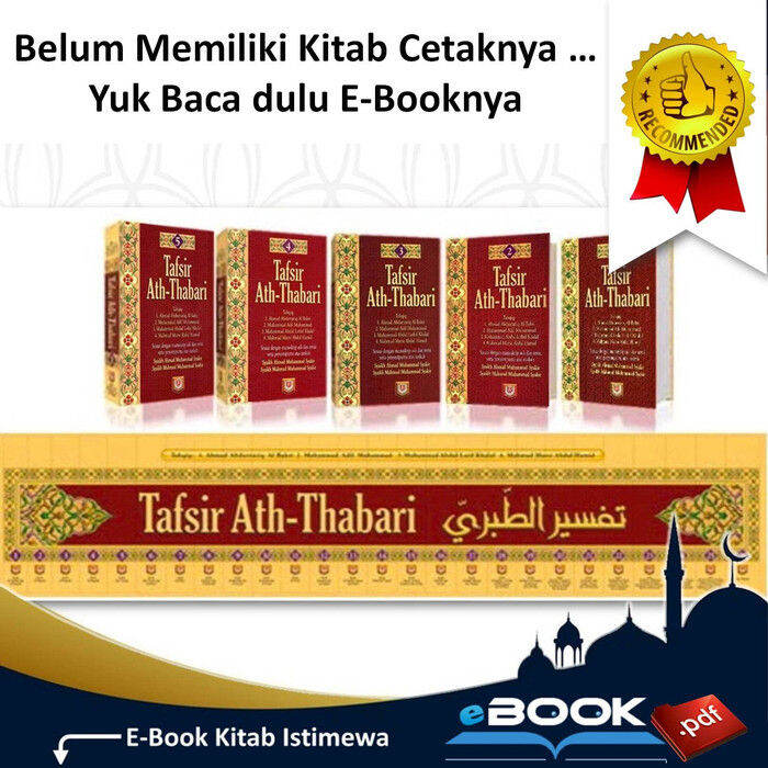 Tafsir Ath-Thabari 26 E-Book|Abu Ja'far Muhammad bin Jarir Ath-Thabari ...
