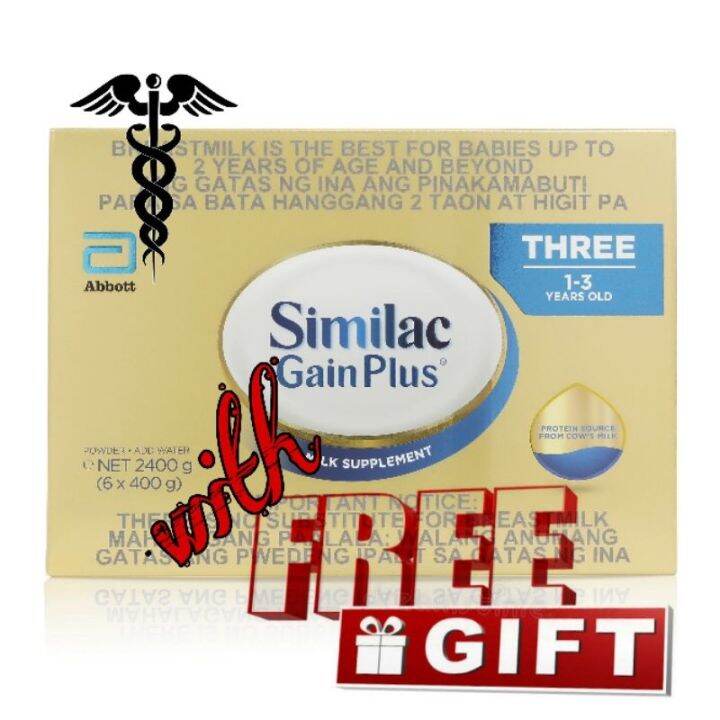 New SIMILAC GAIN PLUS (THREE) w/ Freebies | Lazada PH