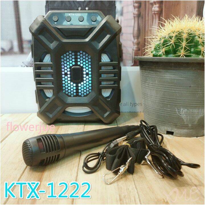 ลำโพงบลูทูธ KTX-1222 ดอก 6.5 นิ้ว เบสแน่นๆ แถมไมค์สาย สายสะพาย มีไฟLed | Lazada.co.th