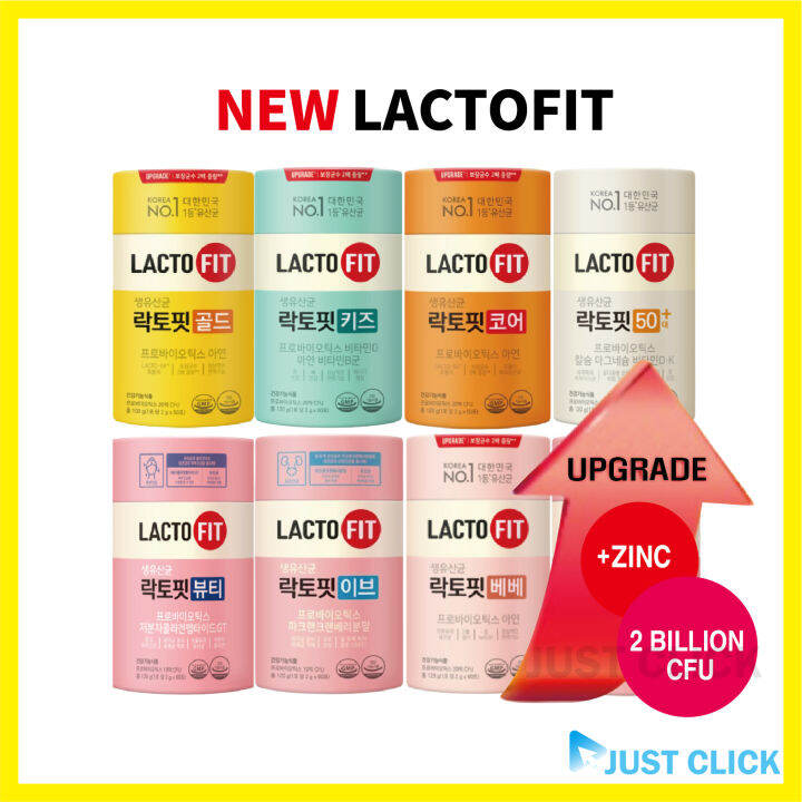 LACTO-FIT Probiotics ♥Lowest price♥ [Gold Kids Baby Slim Beauty Green ...