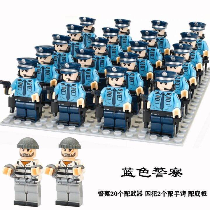 Compatible with LEGO military explosion-proof police sea land and air ...