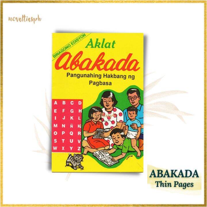 Novelties Abakada Book Pangunahing Hakbang ng Pagbasa | Lazada PH