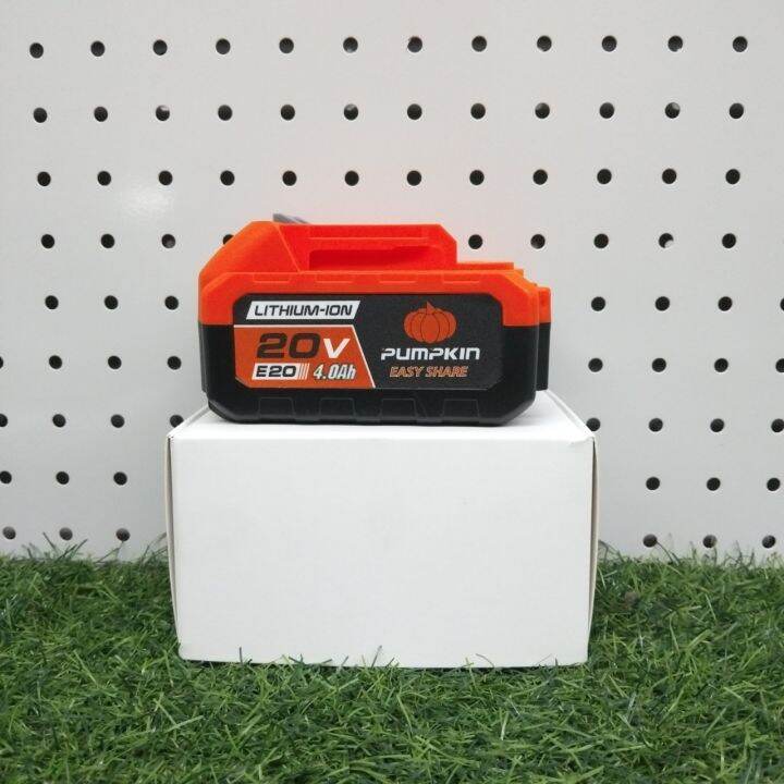 PUMPKIN แบตเตอรี่ลิเธียมไอออน ขนาด 4.0 AH E20V - B4 ***สามารถออกใบกำกับภาษีได้*** | Lazada.co.th