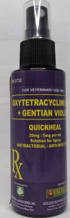 [JWR AGRIVET] 1pc Quickheal Antibacterial 50ML Spray Solution for ...