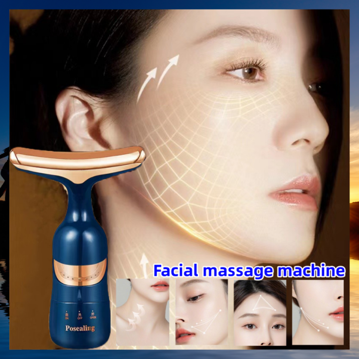 Double chin degreasing facial massager, anti-aging facial heat therapy ...