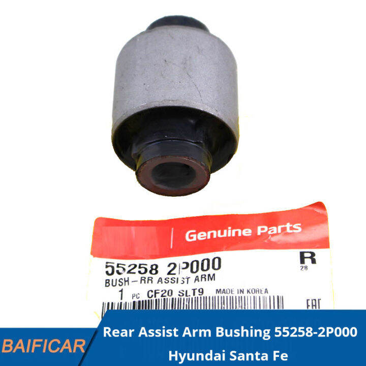 Baificar nd New Genuine Rear Assist Arm Bushing OEM 55258-2P000 For ...