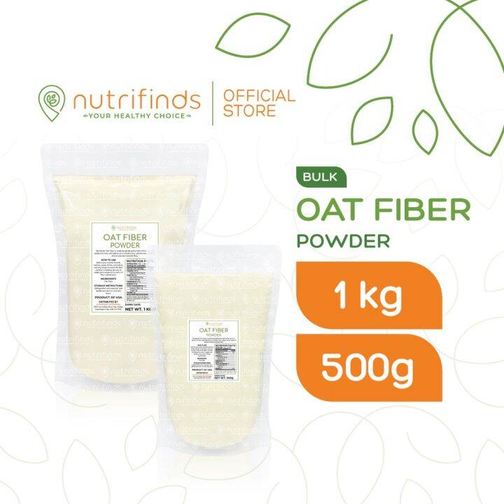 Nutrifinds® Oat Fiber Powder - Insoluble Fiber from Oat Hull / Husk ...
