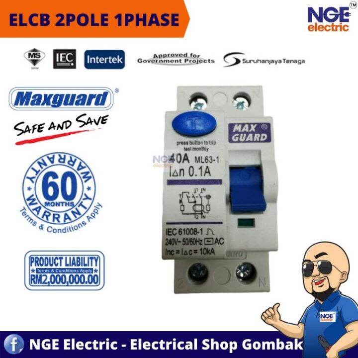 MAXGUARD 40A/ 63A 2Pole 100mA / 0.1A RCCB (ELCB) | Lazada