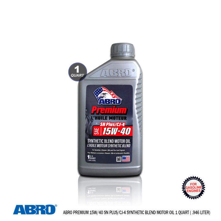 Concorde Abro Premium 15 W/40 SN Plus/ CJ-4 Synthetic Blend Motor Oil for Gasoline and Diesel ...