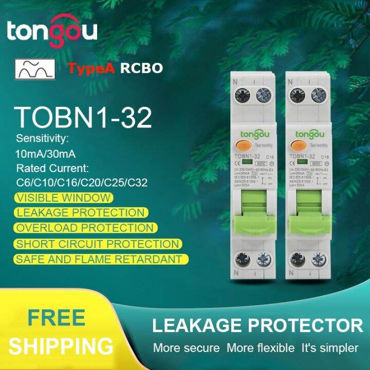 Type A 6ka 18mm Rcbo 16a 10ma 30ma 100ma Residual Current Circuit ...