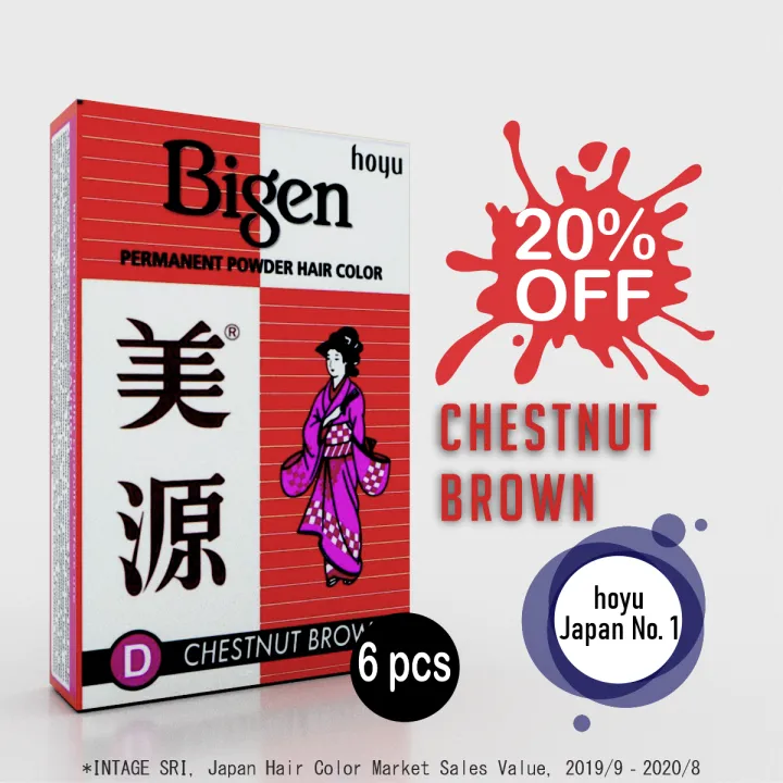 Bigen Powder Hair Dye 6 pcs. - Chestnut Brown - Hair Color | Lazada PH