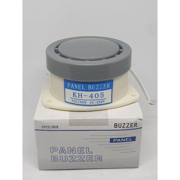 PANEL BUZZER KH405 AC220V บัตเซอร์เสียง ออดลอย buzzer 220V KH-405 PNC | Lazada.co.th