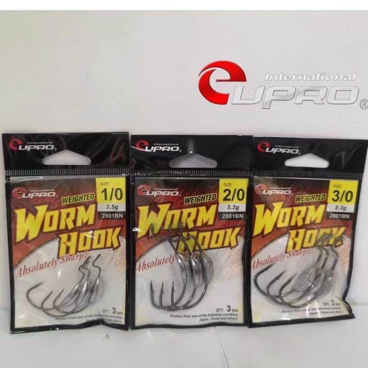 EUPRO WEIGHTED WORM HOOK 2801BN | Lazada