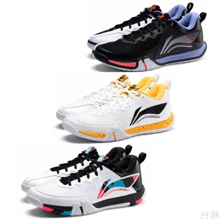Sepatu Badminton Lining Saga II / 2 Lite 2023 | Lazada Indonesia