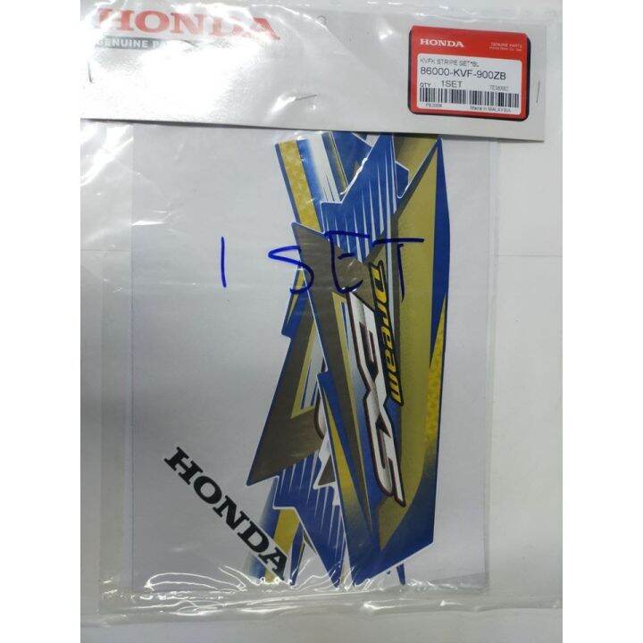 HONDA EX5 EX5 DREAM STICKER STRIPE STIKER COVER SET FUEL TANK STICKER ...