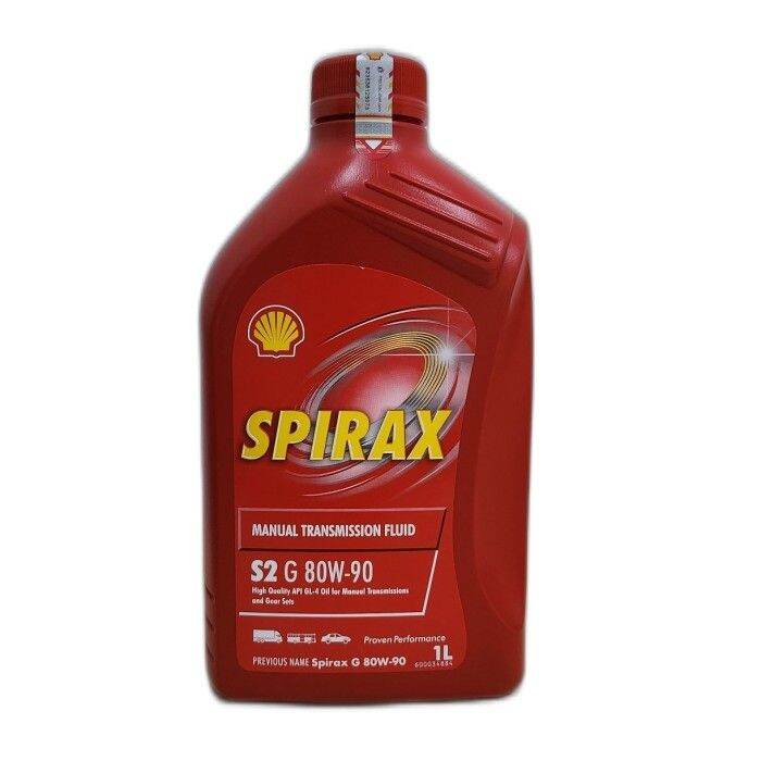 Oli Transmisi Shell Spirax MTF S2G 80W-90 - 1 LITER | Lazada Indonesia