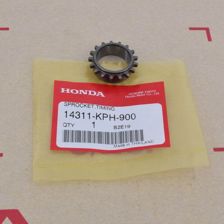 เฟืองโซ่ราวลิ้น (ตัวล่าง) เวฟ125 (โซ่ซับเสียง) แท้ศูนย์ฮอนด้า ราคา/1 ...