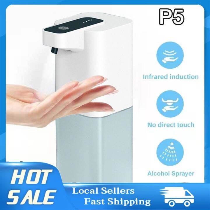 Local delivery 】 alcohol sprayer Automatic induction contactless ...