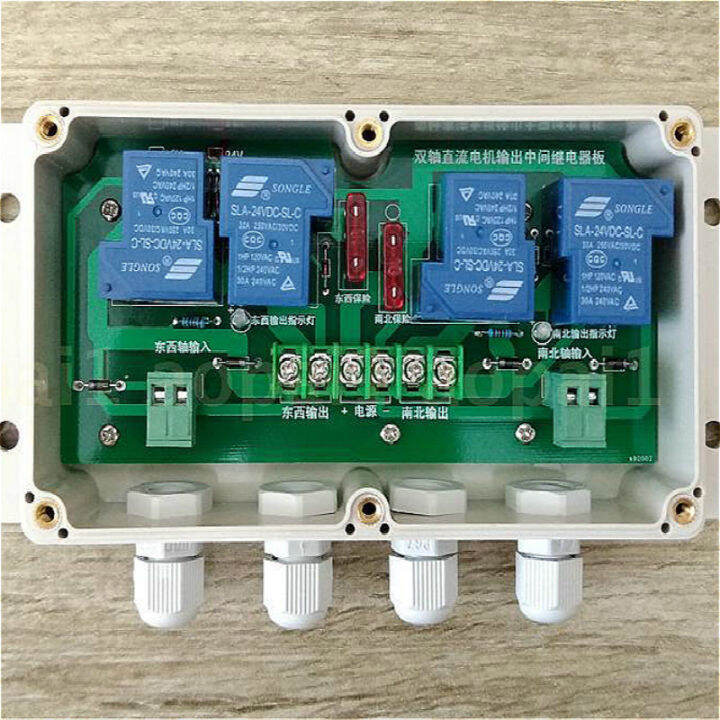 Dual Axis Solar Tracking System intermediate Relay Control Module Sun ...