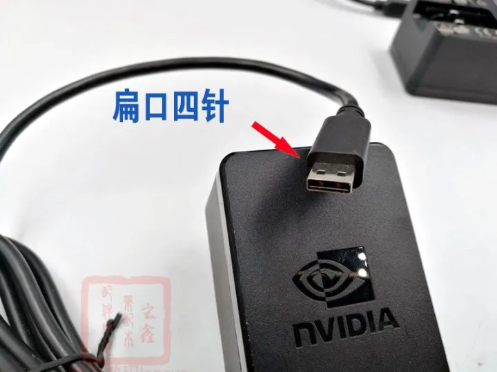 2022 ☢ NVIDIA Nvidia Power Adapter 19V 2.1A 40WSHIELD TV Charger ...