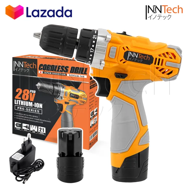 InnTech สว่านไร้สาย สว่าน 28V 2 ระบบ รุ่น PRO-S-28V ปรับสปีดได้ สำหรับเจาะไม้ เหล็ก ขันน็อตสกรู ...