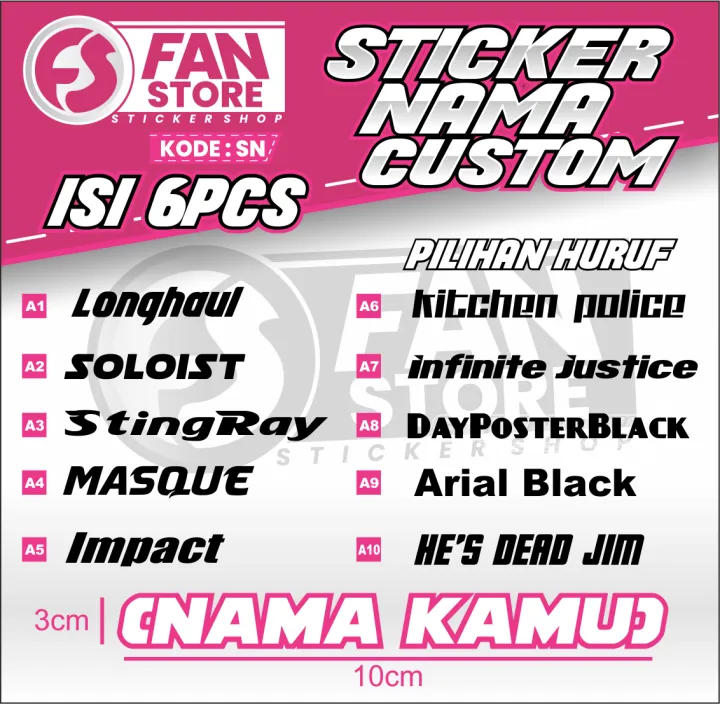 CUTTING STICKER NAMA CUSTOM SESUAI REQUEST- STICKER CUTTING NAMA ...