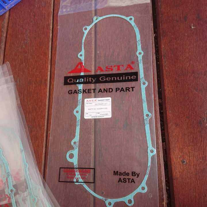 Packing Gasket Paking Bak Tengah CVT Beat ESP ISS Beat Pop ASTA - 1 ...