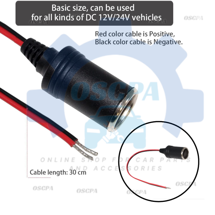 OSCPA 12V-24V DC Car Charger Power Cigarette Lighter Female Socket Cable Plug Adapter (4767 ...