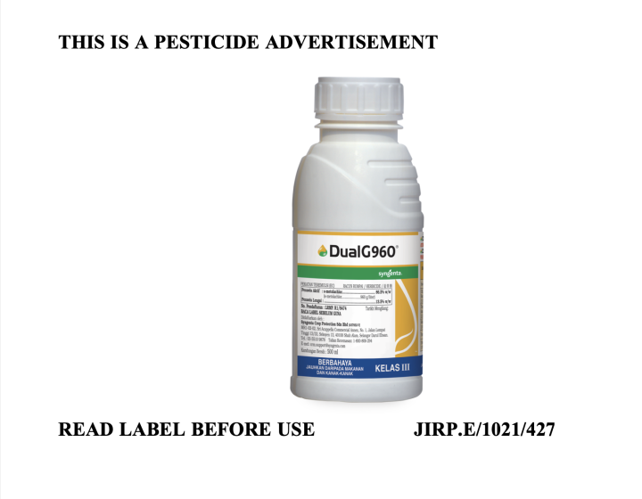 SYNGENTA DualG960® 500 ml Herbicide S Metolachlor Racun Rumpai Rumput ...
