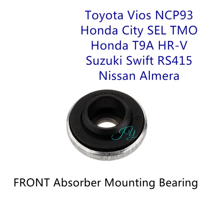 Toyota Vios NCP93 Honda City SEL TMO T9A HR-V Nissan Almera RS415 FRONT ...