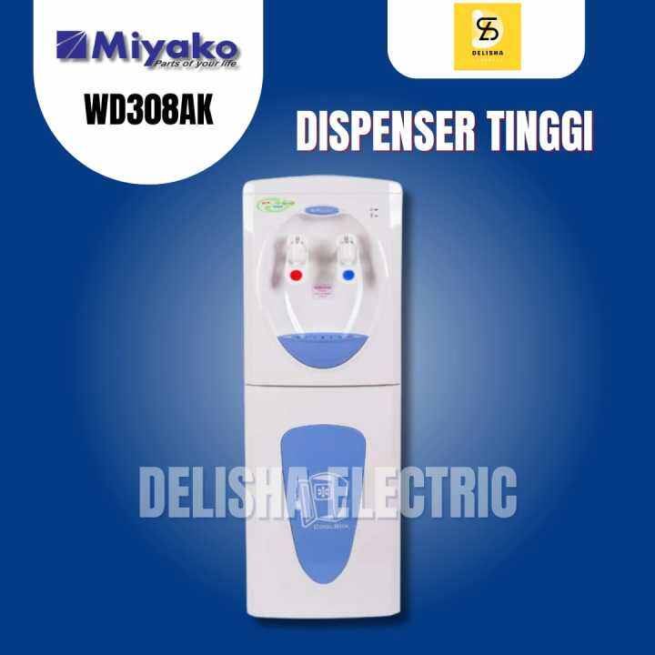 DISPENSER TINGGI GALON ATAS HOT COOLBOX DISPENSER GALON AIR MIYAKO ...