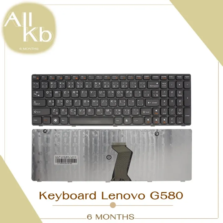 Keyboard Lenovo G580 / คีย์บอร์ด เลอโนโว รุ่น G580 G580A G585 G585A Z580 / TH-ENG ปุ่มกดไม่ติดเค ...