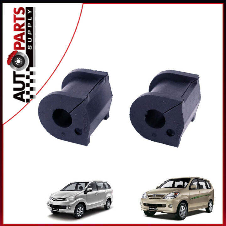 OEM STABILIZER BUSH FRONT TOYOTA AVANZA (2PCS) | Lazada