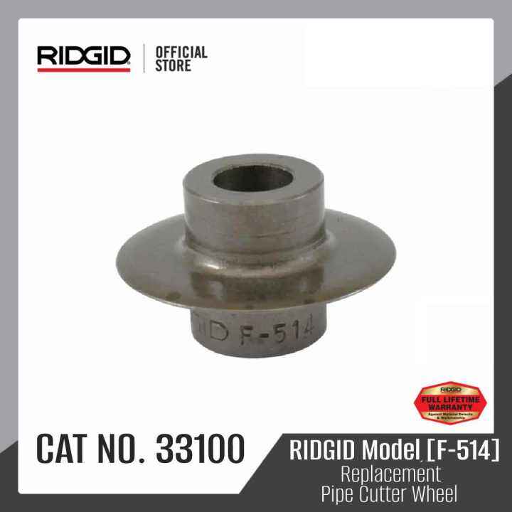 RIDGID 33100 F-514 Replacement Pipe Cutter Wheel | Lazada PH