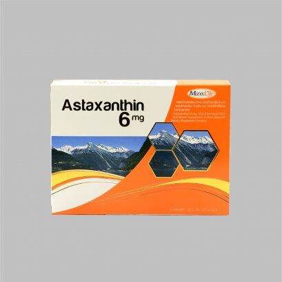 Maxxlife อาหารเสริมดูแลสุขภาพ Astaxanthin 6 mg. plus Q10 สาหร่ายแดง 30 cap | Lazada.co.th