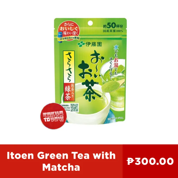 Itoen Green Tea with Matcha | Lazada PH