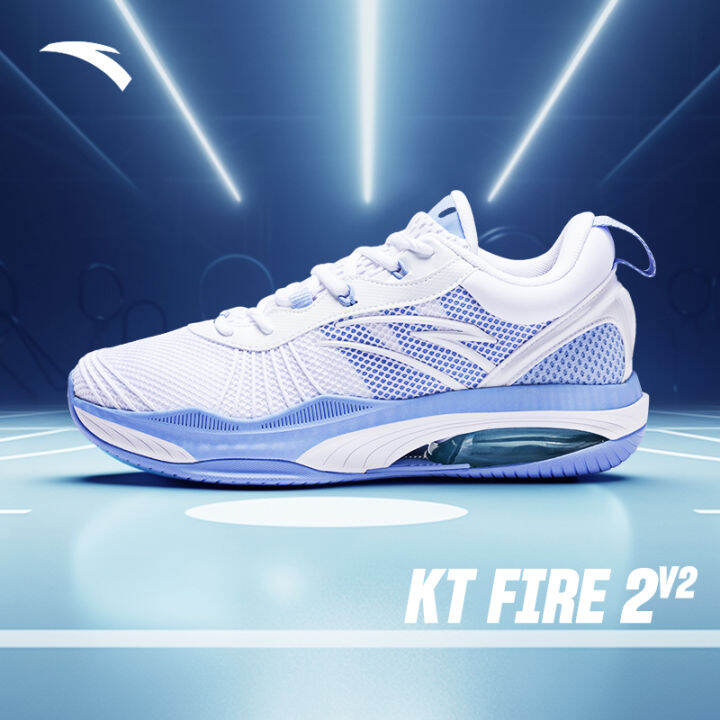ANTA Men KT FIRE 2 V2 Basketball Shoes 812331606S | Lazada PH