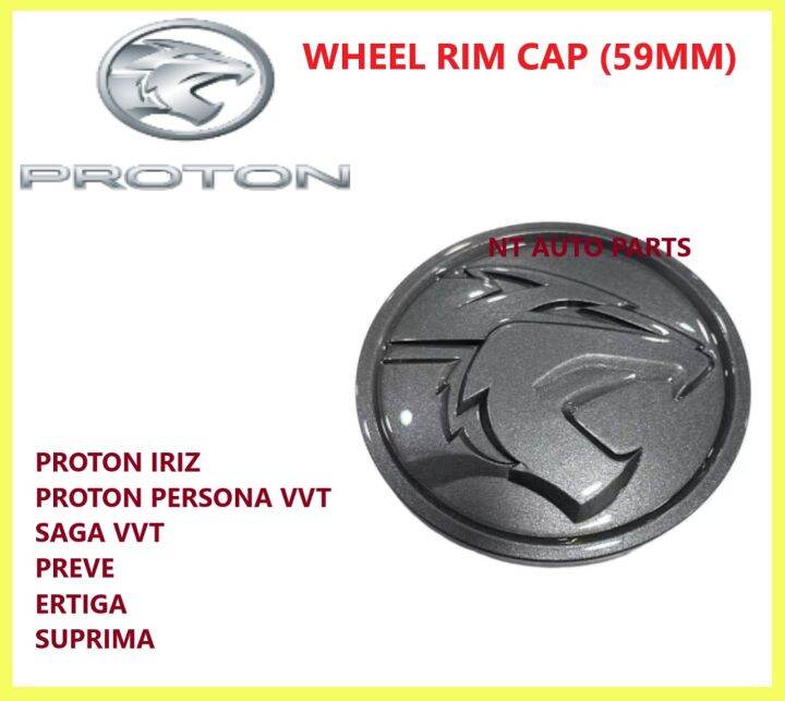 Original Proton Rim Cap (59MM) Wheel Cap Cover Saga vvt Persona vvt ...