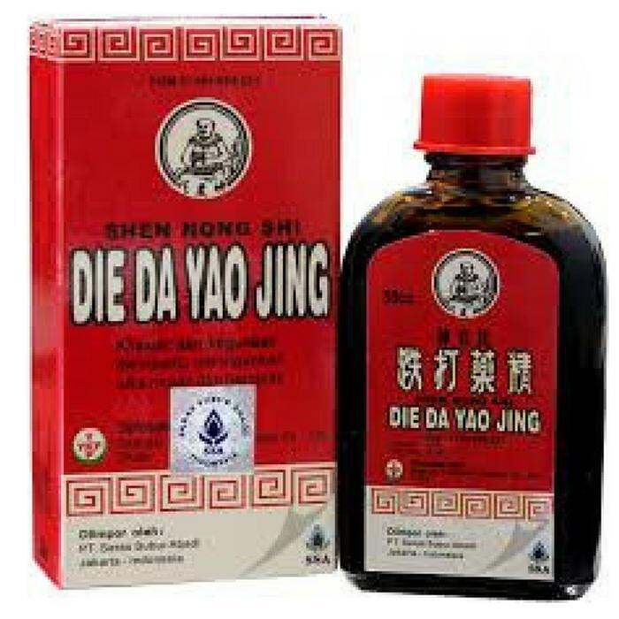 DIE DA YOU JING OBAT MERAH CINA | Lazada Indonesia