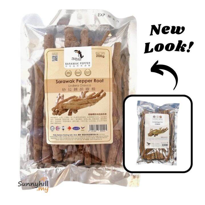 200g Sarawak Wild Pepper Root / Akar Lada / 砂拉越胡椒根 / 100% Pure ...