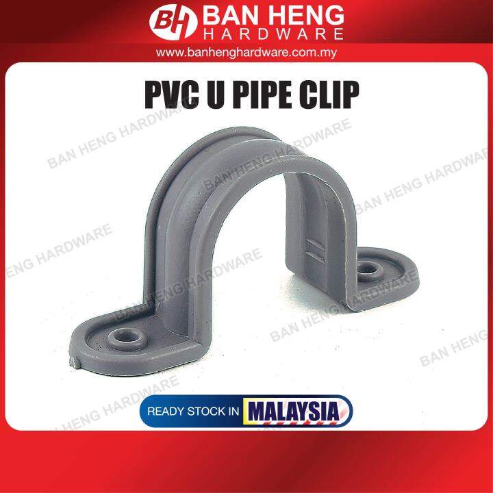 PVC FITTING CONNECTOR 15, 20, 25, 32, 40, 50MM PVC U CLIP | Lazada