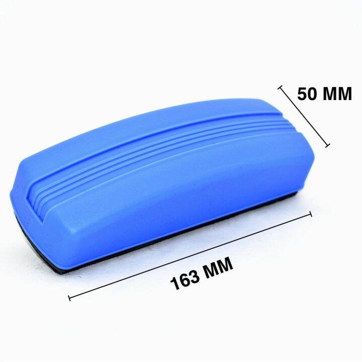 MAGNETIC WHITEBOARD DUSTER ERASER LARGE | Lazada