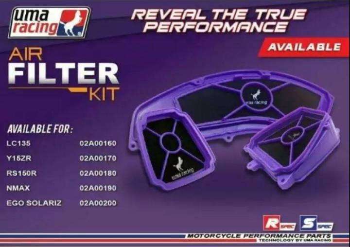 ⭐UMA RACING Air Filter Dual Kit | Lazada PH