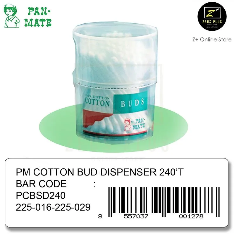 Bud Cotton Pan Mate