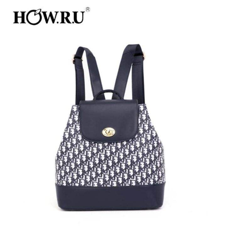 HOWRU BACKPACK BLUE 2022 | Lazada PH