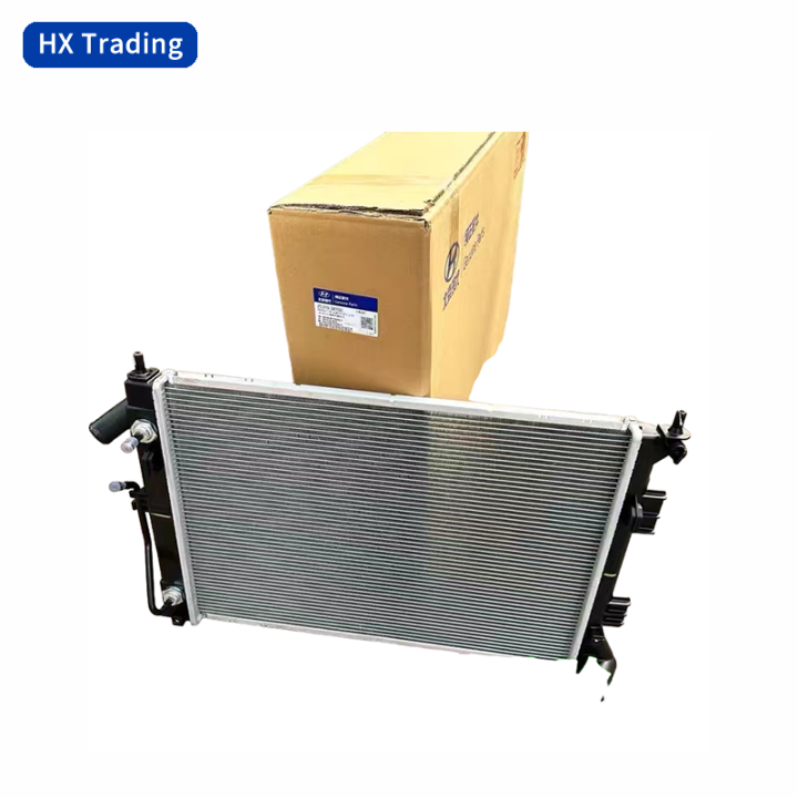 Hyundai Tucson Radiator/Fit For 2015 - 2017 Model 3rd Generation/For ...