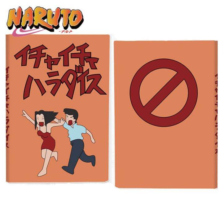 Naruto Anime Toys Icha Icha Paradise Notebook Hatake Kakashi Same Book ...