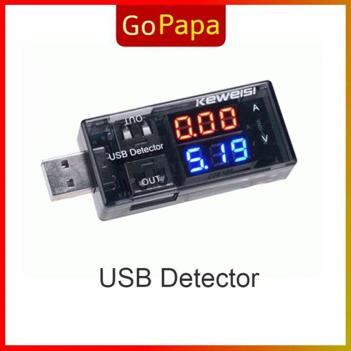 Power Meter Digital Multimeter PCW 01A - Voltmeter, Ammeter, Current ...