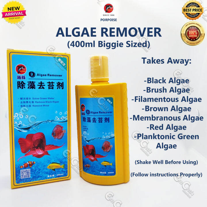 Porpoise Biggie Sized(400ml)0 Algae Remover(Yellow Box)Solves Green ...