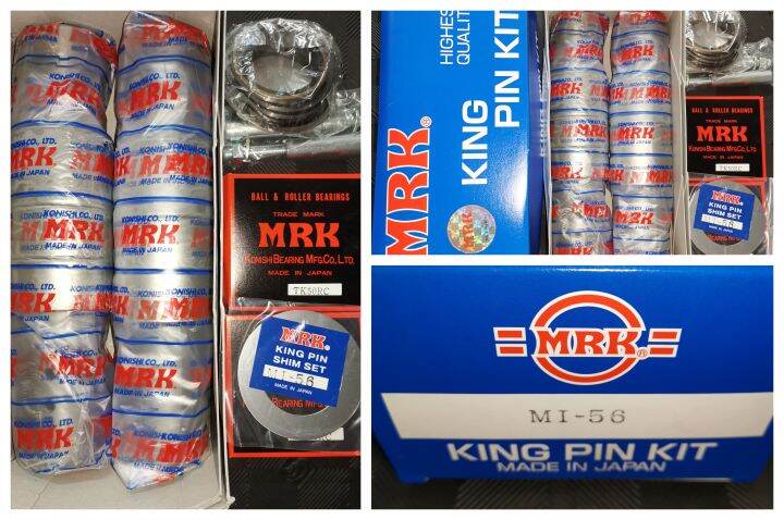 MRK KING PIN SET KP222 / MI-56 For V10 / SPZ / TD / TP / SL / VP / SR ...